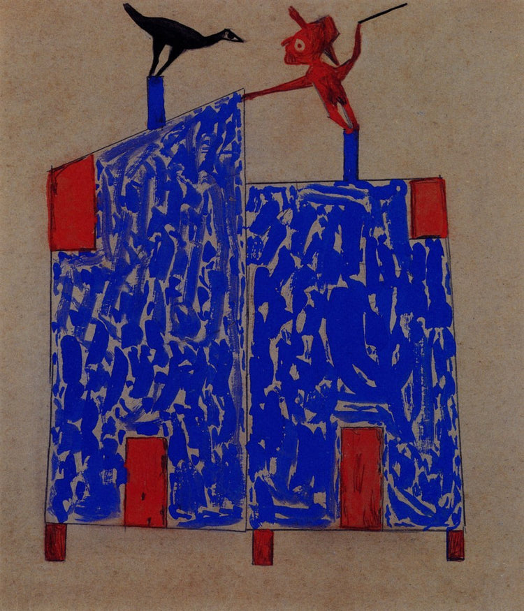 Bill Traylor Paintings in the Public Domain