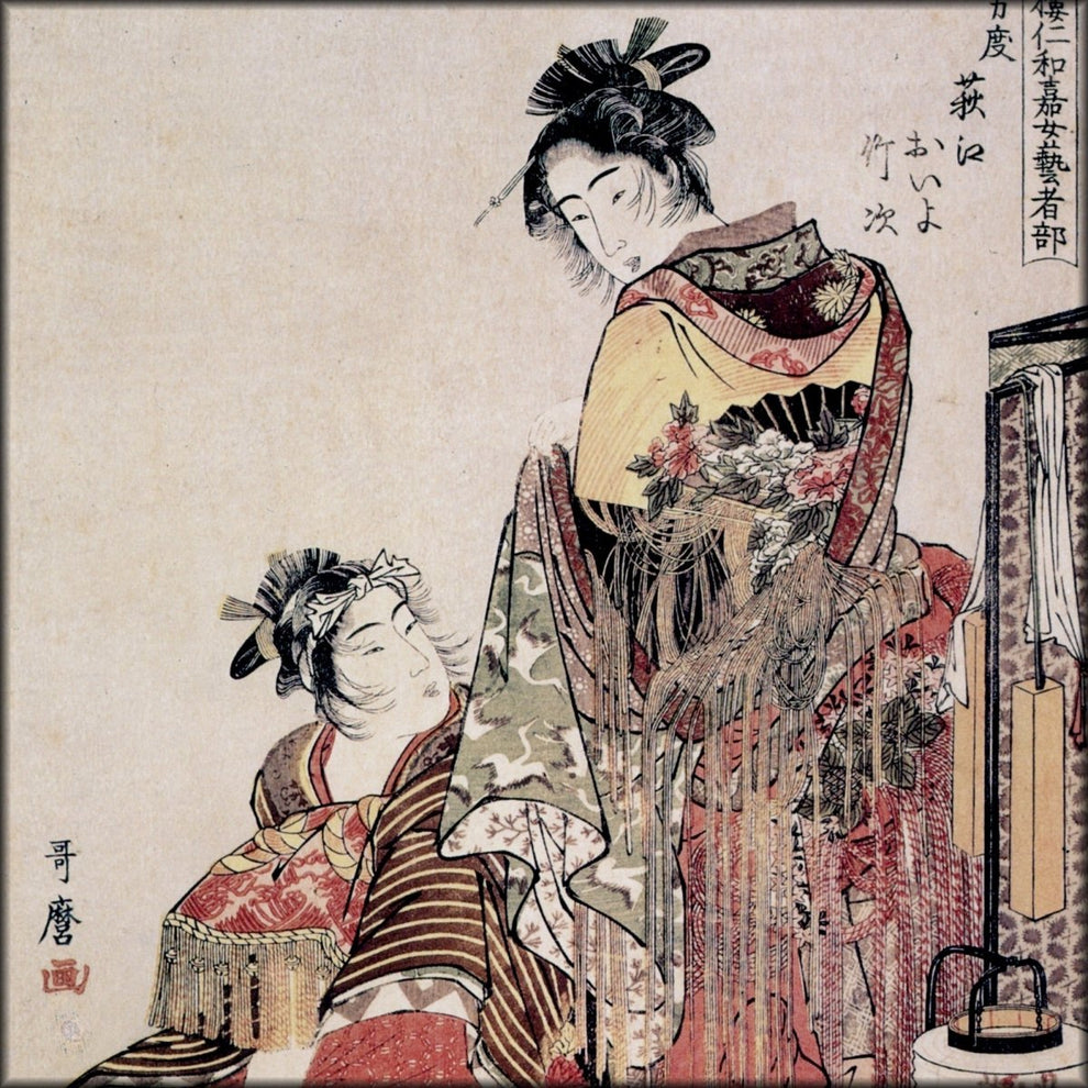 Kitagawa Utamaro (c.1753-1806) - The Omando Dance c.1783-84